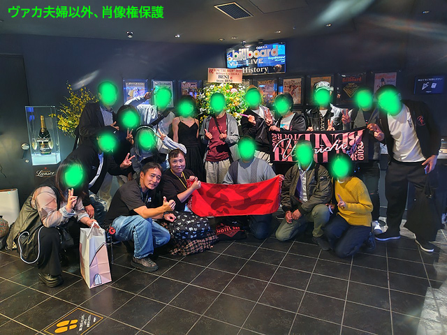 [21425/20881] [BENI] The Show 2023 Oct Osaka : My Flight Data Recorder