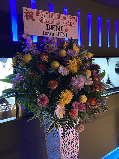 [21803/21259] [BENI] [The Show] Dreamliner で BENI Live☆ : My Flight ...