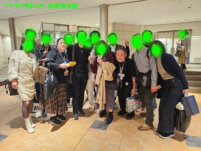 [21803/21259] [BENI] [The Show] Dreamliner で BENI Live☆ : My Flight ...