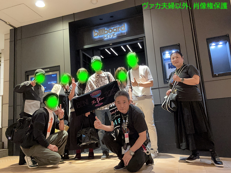 [22137/21593] [BENI] [The Show] 熱い暑い大阪 : My Flight Data Recorder